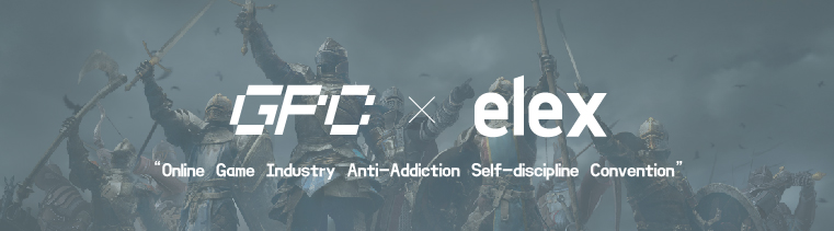 ELEX